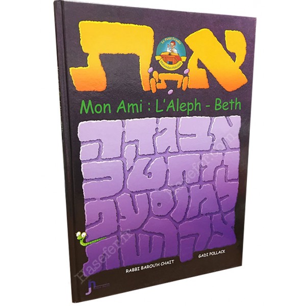 Mon Ami : L'Aleph - Beth