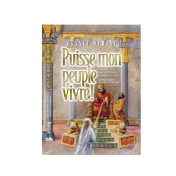 Puisse mon peuple vivre